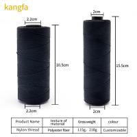 China 210D/12PLY 210D/18PLY 100% Polyester Fishing Net Thread for Sewing Leather and Garments for sale