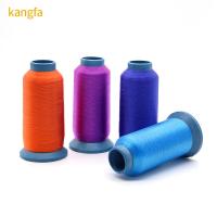 China 0.12mm Invisible Transparent Nylon Thread for Customized Color Embroidery on Garments for sale