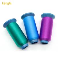 China 0.12mm Invisible Transparent Nylon Thread for Customized Color Embroidery on Garments for sale