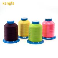 China High Tenacity 210D/3 Nylon 66 Thread for Sewing Leather and Shoes Industrial Thread for sale