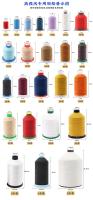 China 100g 69 T70 Size 210D/3 Polyester Thread for Upholstery Outdoor Market Drapery Purses for sale