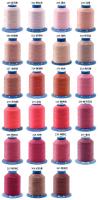 China 100g 69 T70 Size 210D/3 Polyester Thread for Upholstery Outdoor Market Drapery Purses for sale