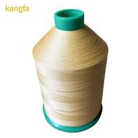 China Boho Tex 90 V-92 Concord UV Bonded Polyester Thread 16oz. 5000yds. for Cap 500G/cone for sale