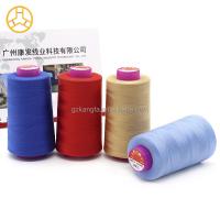 China 40/2 Spun Polyester Sewing Thread 5000y Low-Priced 7 Days Sample Order Lead Time OEM/ODM for sale