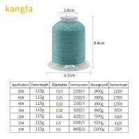 China Polyester Thread 250d/3 300d/3 420d/3 630d/3 for Shoes Sofa Gartment Sewing Market for sale