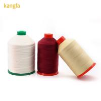 China 240 Colours Gassed Bonded Nylon Thread Tex 135 1500m/cone for Heavy Duty Applications for sale