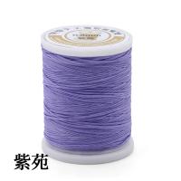 China Polyester/ Waxed Kangfa 150d Sewing Thread 0.8mm 50 Meters Customized for Hand Sewing for sale