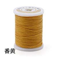 China Polyester/ Waxed 0.8mm Flat Thread for Leather Sewing 150D 210D Free without Freight for sale
