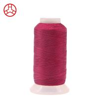 China 100% Nylon Thread For High Tenacity Polyester Shoes 100g Net Weight Cone for sale