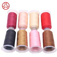China 100% Nylon Thread For High Tenacity Polyester Shoes 100g Net Weight Cone for sale
