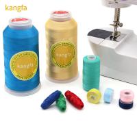 China 5000 Yard Polyester Embroidery Thread for Embroidery Machine Low Shrinkage and Strong for sale