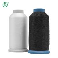 China High Strength Nylon for Fishing Rod Net Thread Superior Strength and Durability for sale