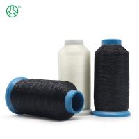 China High Strength Nylon for Fishing Rod Net Thread Superior Strength and Durability for sale