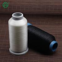 China High Strength Nylon for Fishing Rod Net Thread Superior Strength and Durability for sale