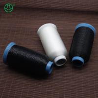 China High Strength Nylon for Fishing Rod Net Thread Superior Strength and Durability for sale