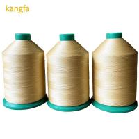 China Continuo Nylon Filamento 1 lb NylBond Sewing Thread 69 BondedThread for Leather Shoes for sale