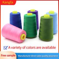 China Low Moq 40/2 5000yds Dyed 100% Polyester Sewing Thread Mh Thread For Machine Sewing for sale
