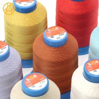 China MERCERIZED 210D/3 100g High Strength Nylon Beading Sewing Thread For Garment Leather for sale