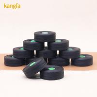 China Polyester Magnetic Core Pre-wound Bobbins Thread Magnetic Tex70 with Transparent Cone for sale