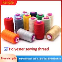 China 100% Polyester Sewing Thread 40/2 5000yds Dyed Spun for Machine Sewing Item Towel for sale