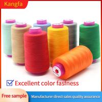 China 100% Polyester Sewing Thread 40/2 5000yds Dyed Spun for Machine Sewing Item Towel for sale