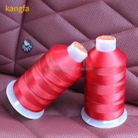 China Plastic cone 100% continuous filament polyester thread TEX70 for crochet Free Sample for sale