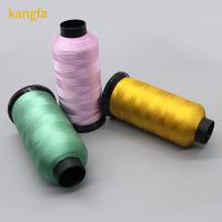 China Boho Rich Color Machine Silk Thread Embroidery Thread for Sustainable Diameter 0.13mm for sale