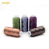 China 130G 5000Y Silk 120D/2 100% Viscose Rayon Embroidery Thread for Clothing Embroidery for sale