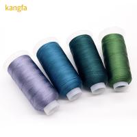 China 130G 5000Y Silk 120D/2 100% Viscose Rayon Embroidery Thread for Clothing Embroidery for sale