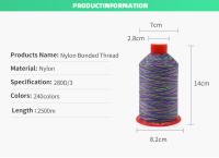 China 240 Colours Bonded Polyester Sewing String 9oz Spool Variegated Tex 45 Bonded Thread for sale