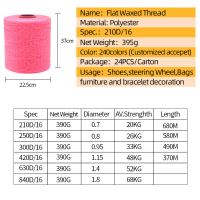 China 16 Plys Low Shrinkage Hand-sewn Leather Thread Waxed Braided Polyester Thread 1mm for sale