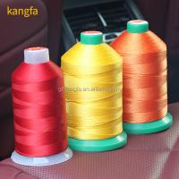 China Excellent Strength V69 Tex 70 Nylon Bonded Thread for OEM ODM Weight g/ball 275g/roll for sale