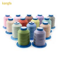 China 150D/3 210D/3 420D/3 High Durable Thread for Upholstery Jeans Canvas Leather Sofa Footwear for sale