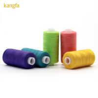 China Small Cone 100% Polyester Sewing Thread 40/2 15g for at Competitive OEM/ODM Accepted for sale