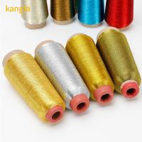 China Ms Type Embroidery Lurex Thread Gold Metallic Silver Yarn Waterproof and Pattern Dyed for sale