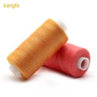 China Small Cone 100% Polyester Sewing Thread 40/2 15g for at Competitive OEM/ODM Accepted for sale