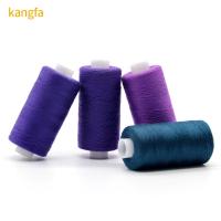 China Small Cone 100% Polyester Sewing Thread 40/2 15g for at Competitive OEM/ODM Accepted for sale