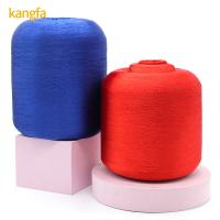 China Direct Supply 1.25-1.5kg High Tenacity Polyester Yarn 120D/2 Polyester Embroidery Yarn for sale
