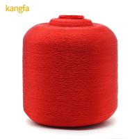 China Direct Supply 1.25-1.5kg High Tenacity Polyester Yarn 120D/2 Polyester Embroidery Yarn for sale