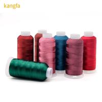 China 120d/2 Spun Polyester Viscose Rayon Embroidery Thread 100g Cone for Hand Embroidery for sale