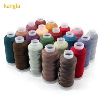 China 120d/2 Spun Polyester Viscose Rayon Embroidery Thread 100g Cone for Hand Embroidery for sale