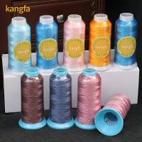 China 120D/2 2 Yarn Count Boho Polyester Variegated Embroidery Thread 4000 Yards 96 Colors for sale