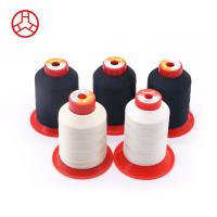 China Embroidery 100% Nylon Serafil Thread for Car Upholstery Favorable Embroidery for sale
