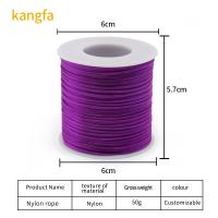 China 2mm Beading Bracelet Accessories Elastic Nylon Chinese Knot Line for Jewelry Making for sale
