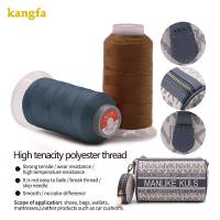 China Thread Diameter 0.5mm 630D/3 Polyester Sewing Thread for Bags Leather Products and Shoes for sale