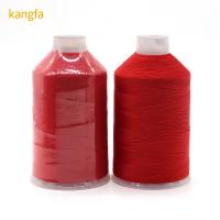 China Polyester Braided Thread for Machine Embroidery 210d/2 150d/3 210d/3 Colorful Nylon for sale