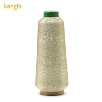 China 125g 150D Metallic Yarn Silver Sewing Thread for Garment Accessories 100% Polyester for sale