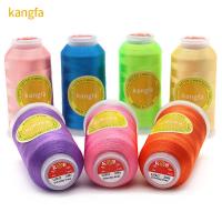 China 720 Colors 150D/2 100% Polyester Embroidery Thread for Machine 5000m Mixed Colors for sale
