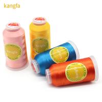 China 720 Colors 150D/2 100% Polyester Embroidery Thread for Machine 5000m Mixed Colors for sale
