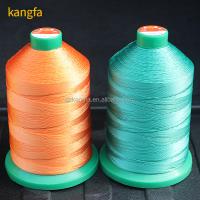 China 240 Colours Tex90 Heavy Duty Tan Nylon Thread Size 90 250 D for Leather Jeans Weaving for sale